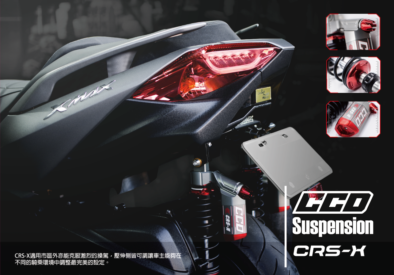 CNC parts 彙整 - CCD Factory