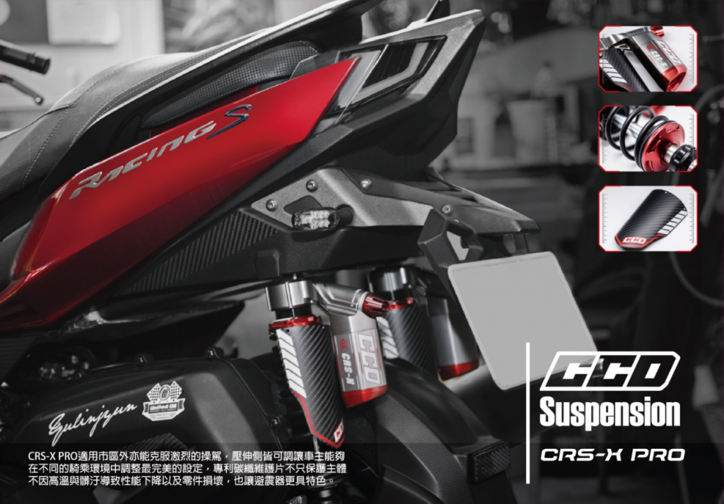 CRS-X PRO - CCD Factory